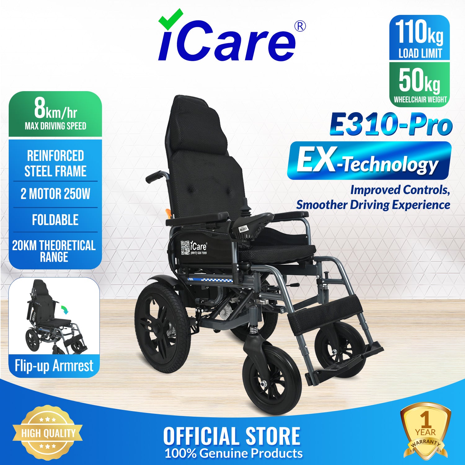 iCare® E310 Pro New Model Electric Wheelchair HEAVY DUTY (110kg Load L – iCare Philippines