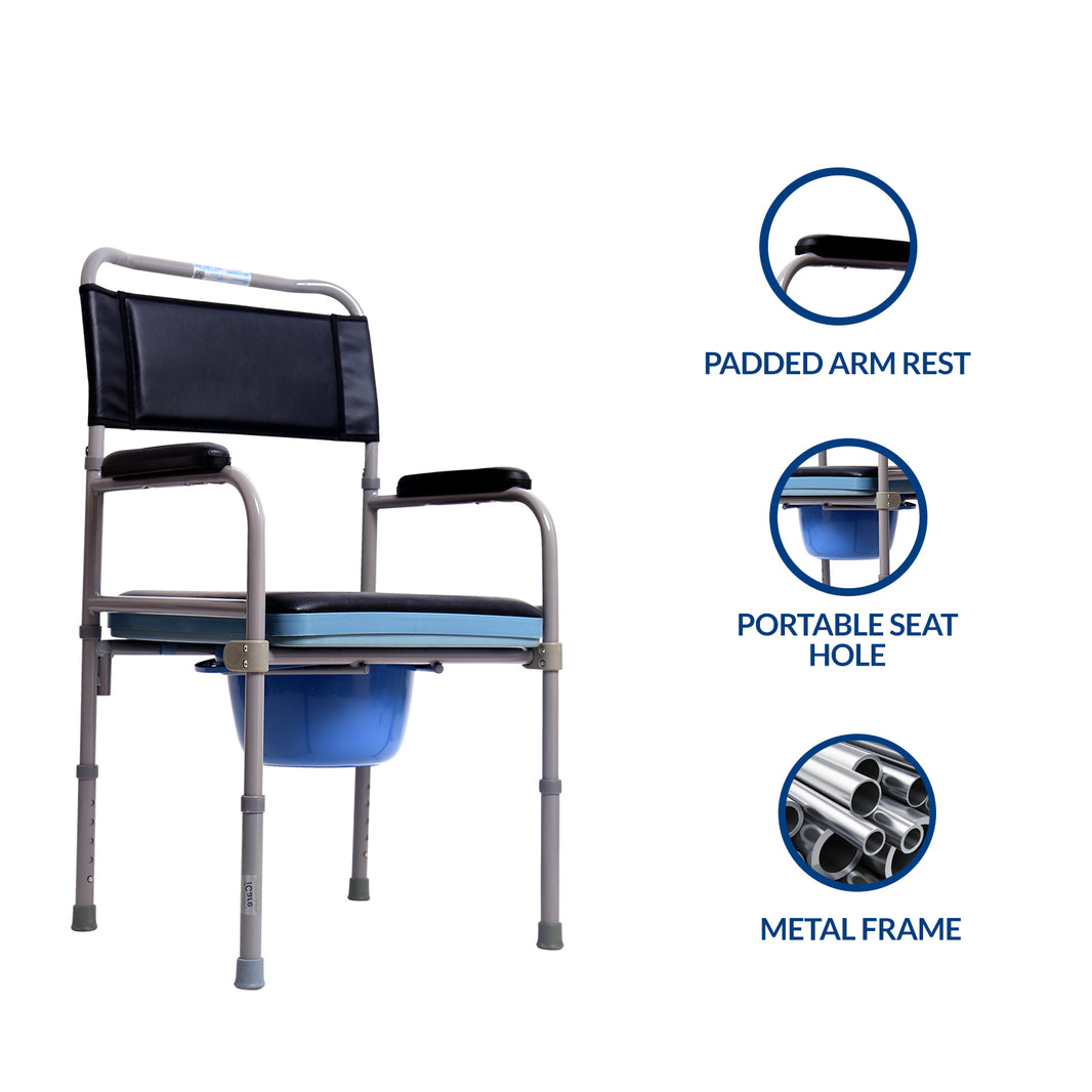 Commode Chair – iCare Philippines