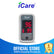 iCare OX002 Fingertip Pulse Oximeter with SpO2 and Pulse Rate Reading ...
